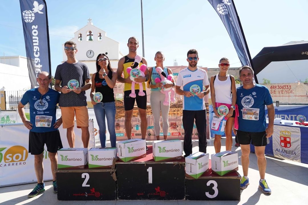 Bio Sol Portocarrero official sponsorship of IV Edition of Flamenco ...